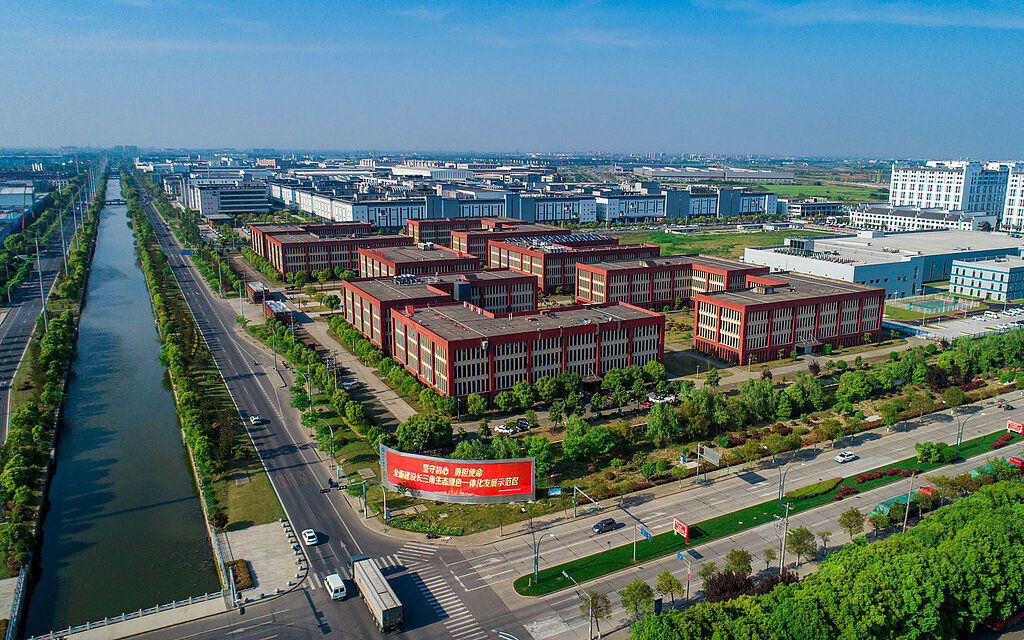 Jiashan location| Grenzebach